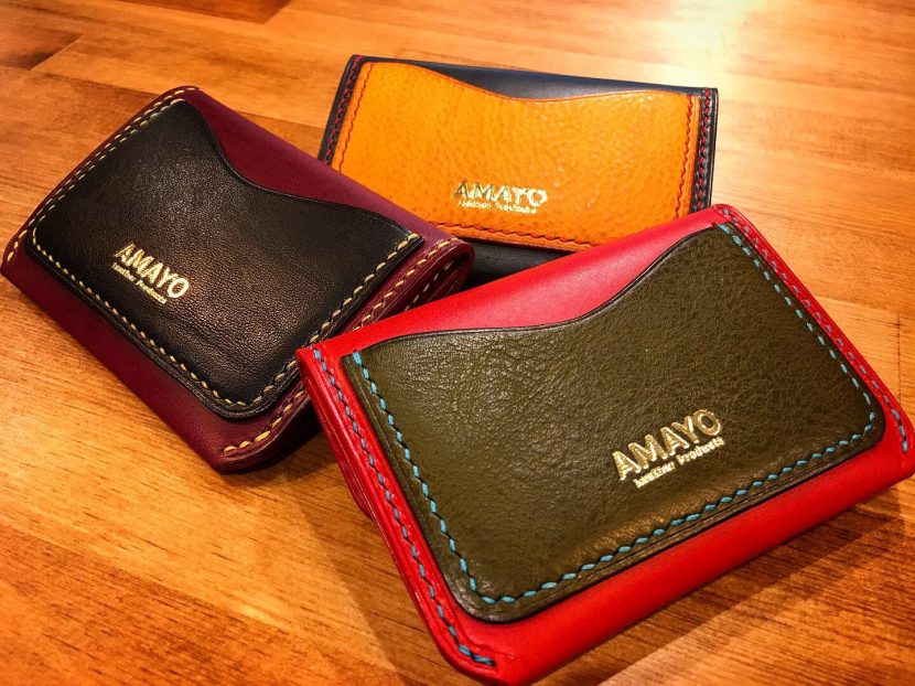 AMAYO – Leather Products